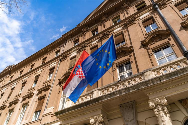 Ministarstvo vanjskih i europskih poslova RH - Priopćenje MVEP-a vezano ...