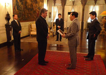 Ministry of Foreign Affairs of the Republic of Croatia - Ambassador ...