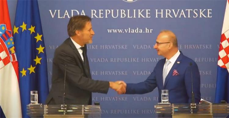 Ministry of Foreign Affairs of the Republic of Croatia - Croatia ...