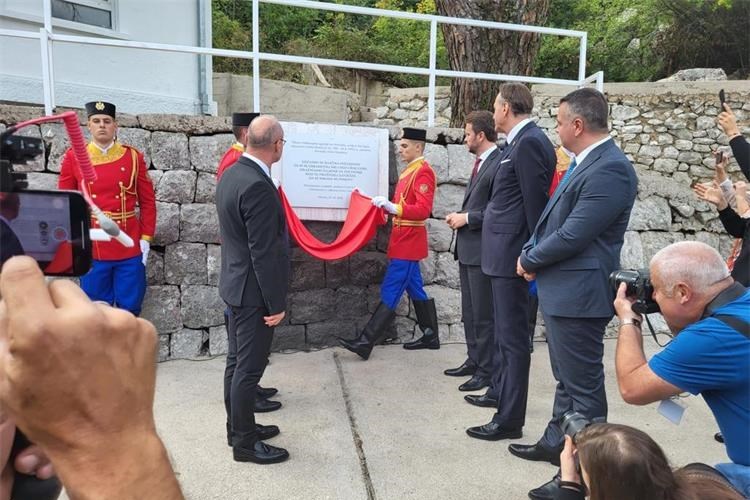 Ministry of Foreign Affairs of the Republic of Croatia - Plaque ...
