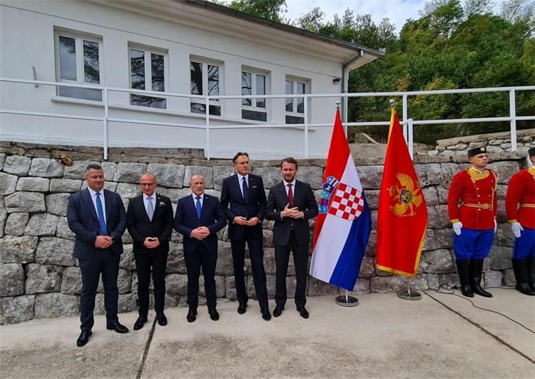 Ministry of Foreign Affairs of the Republic of Croatia - Plaque ...