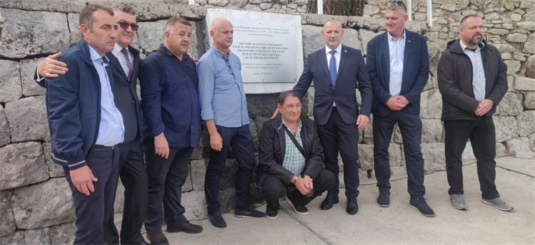 Ministry of Foreign Affairs of the Republic of Croatia - Plaque ...