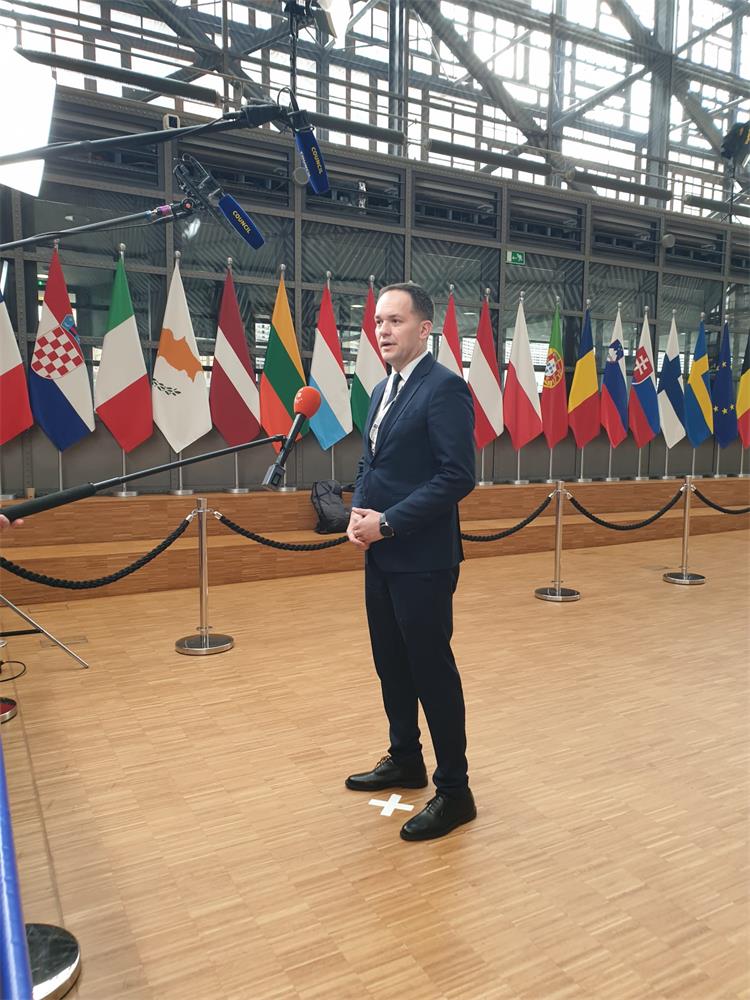 Ministry of Foreign Affairs of the Republic of Croatia - State ...