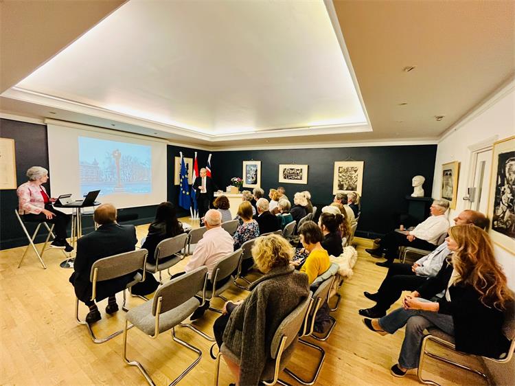 Ministry of Foreign Affairs of the Republic of Croatia - A lecture on ...