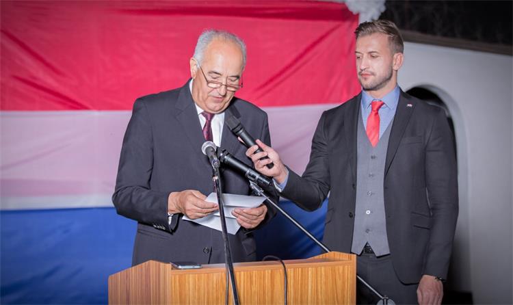 Ministry of Foreign Affairs of the Republic of Croatia - Official ...