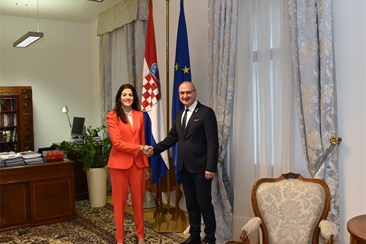 Ministarstvo vanjskih i europskih poslova RH - Naslovna