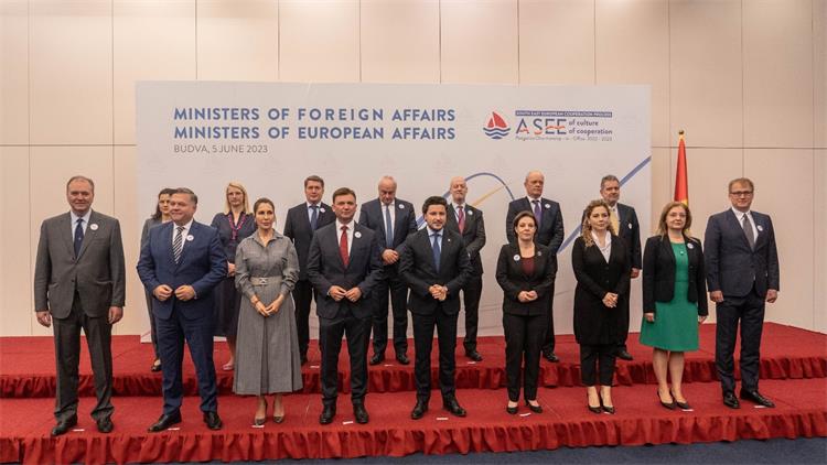 Ministry of Foreign Affairs of the Republic of Croatia - State ...